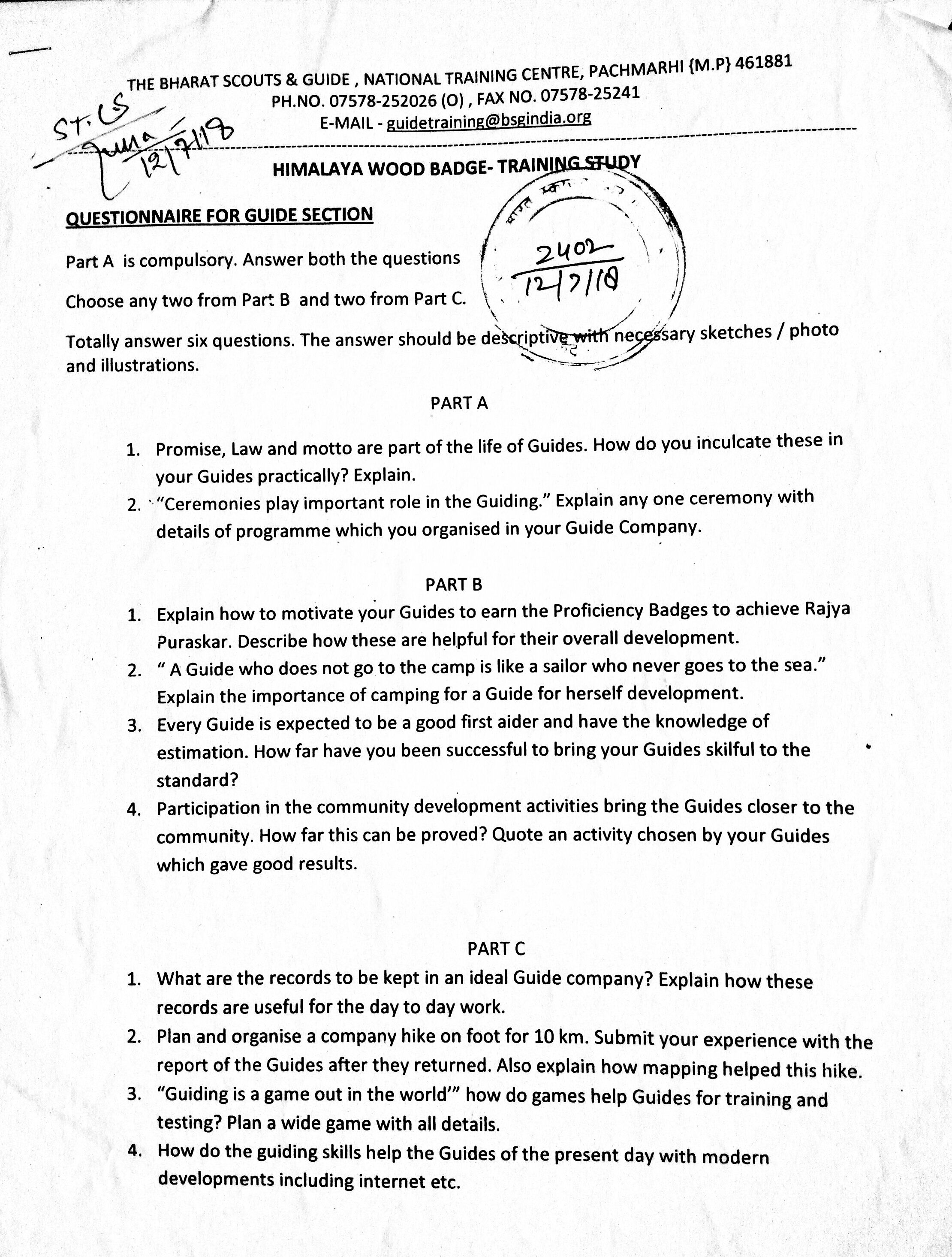 BSGs UP- Uttar Pradesh Bharat Scout and Guide