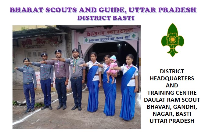 BSG UP- Uttar Pradesh Bharat Scout and Guide
